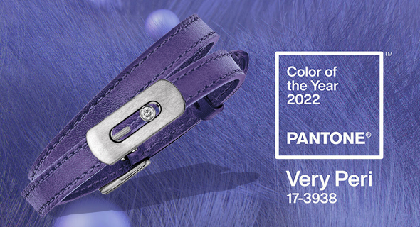 Украшения и часы в главном оттенке 2022 года по версии Pantone | Mercury