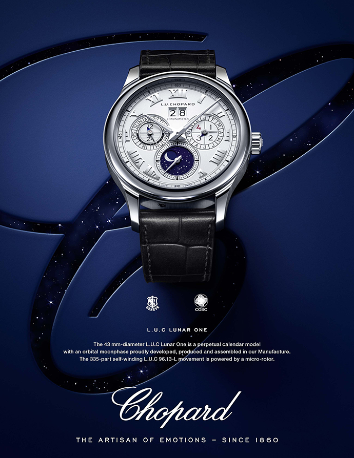 Chopard — творец эмоций с 1860 года Mercury