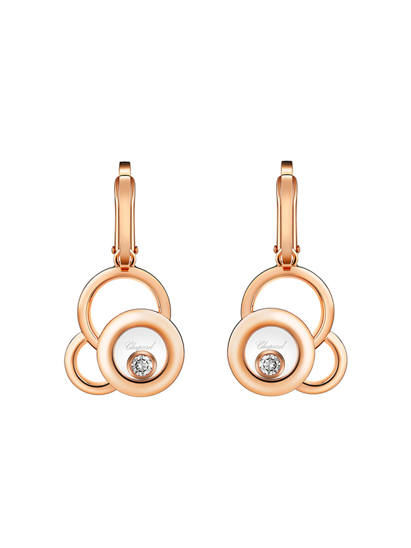 Серьги Icons Round Chopard Happy Diamonds 83A017-5001, розовое золото, бриллианты | Mercury