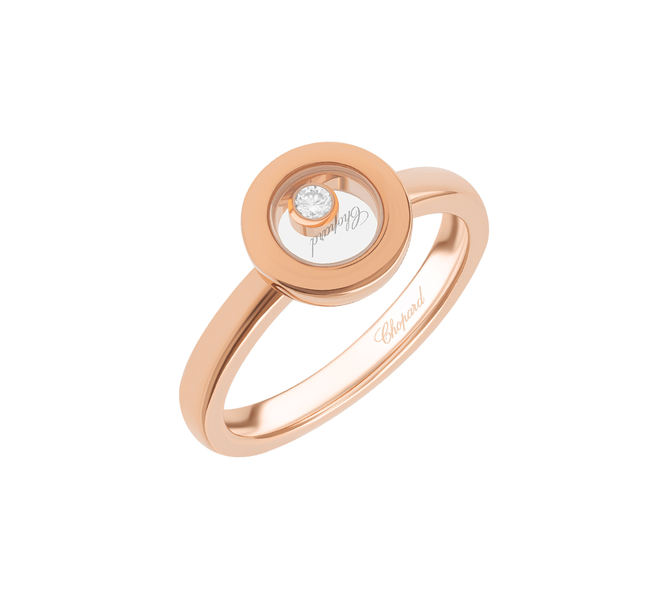 Кольцо Icons Round Chopard Happy Diamonds 82A017-5110, розовое золото, бриллиант | Mercury