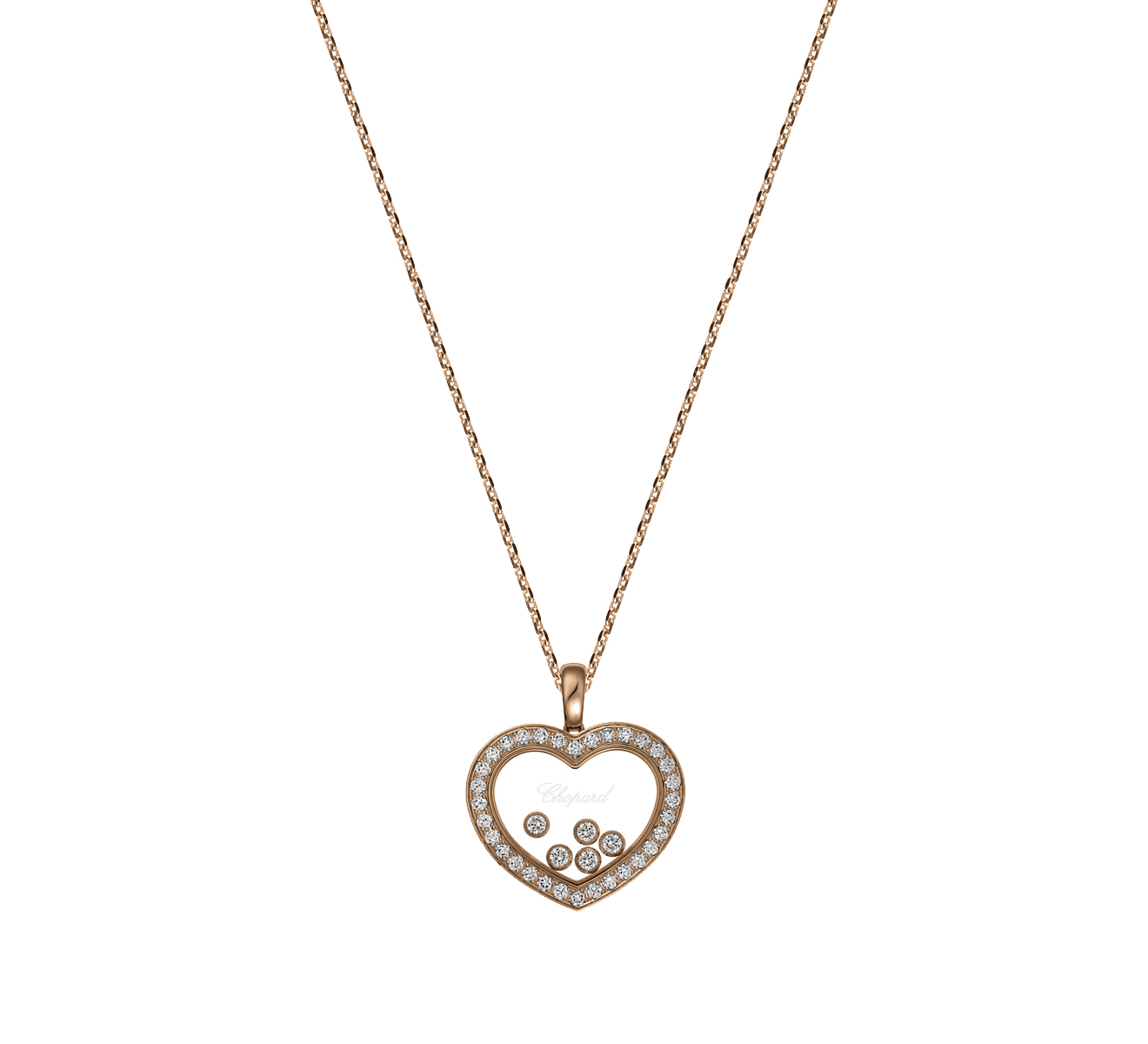 Кулон Icons Heart Chopard Happy Diamonds 79A038-5201, белое золото, бриллианты | Mercury