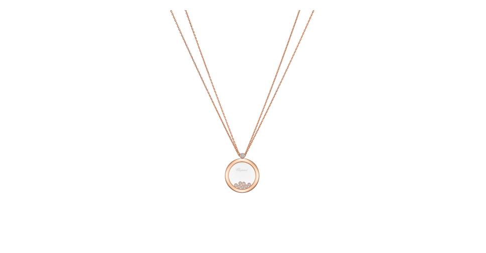 Кулон Chopard Happy Diamonds 799450-5001, розовое золото, бриллианты | Mercury