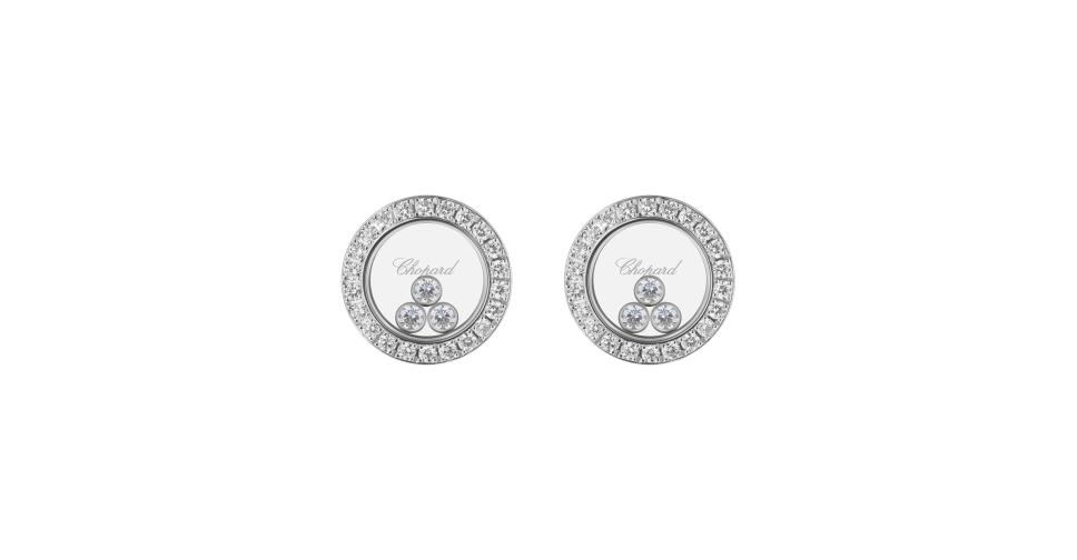 Серьги Icons Round Chopard Happy Diamonds 83A018-1201, белое золото, бриллианты | Mercury
