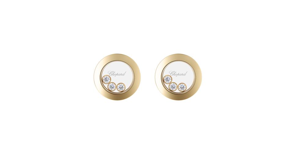 Серьги Icons Round Chopard Happy Diamonds 83A018-0001, жёлтое золото, бриллианты | Mercury